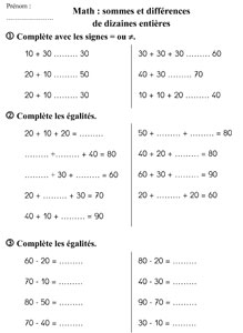 CE1 - Des exercices de math ~ La Classe des gnomes